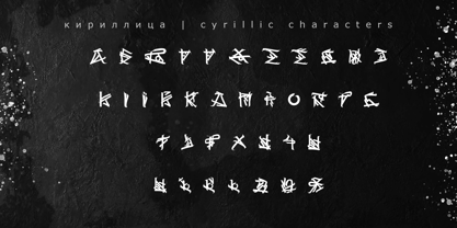 Script Art Font | Webfont & Desktop | MyFonts