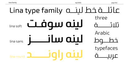 Lina Round Font | Webfont & Desktop | MyFonts