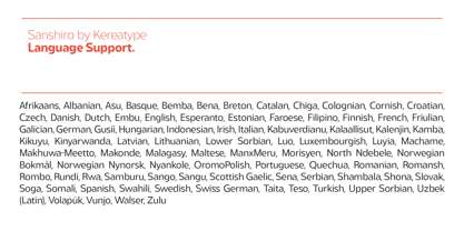 Sanshiro Font | Webfont & Desktop | MyFonts