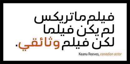 Pulse JP ME Font | Webfont & Desktop | MyFonts