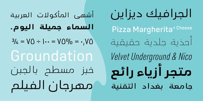 Pulse JP ME Font | Webfont & Desktop | MyFonts