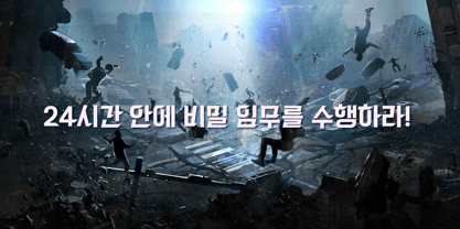 Pln Actionche Font | Webfont & Desktop | MyFonts