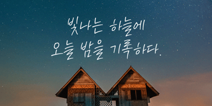 Pln Serenity Font | Webfont & Desktop | MyFonts