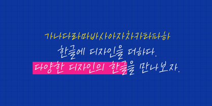 Pln Serenity Font | Webfont & Desktop | MyFonts