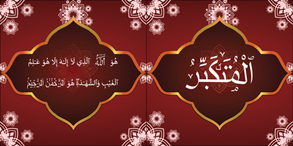 99 Names of ALLAH Clear Font | Webfont & Desktop | MyFonts