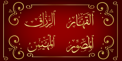 99 Names of ALLAH Complete Font | Webfont & Desktop | MyFonts