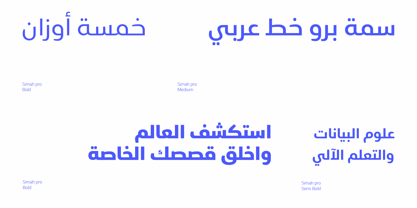 Simah pro Arabic Font | Webfont & Desktop | MyFonts