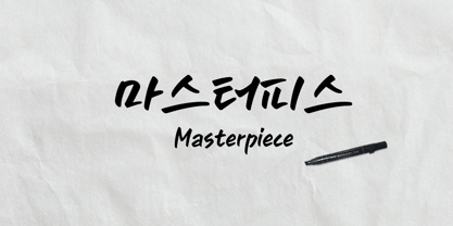 Pln Masterpiece Font | Webfont & Desktop | MyFonts