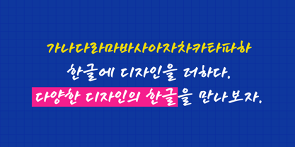 Pln Masterpiece Font | Webfont & Desktop | MyFonts