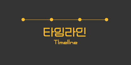 210 Timeline Font | Webfont & Desktop | MyFonts