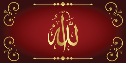 99 Names of ALLAH Pilot Font | Webfont & Desktop | MyFonts
