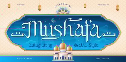 Mushafa Font | Webfont & Desktop | MyFonts