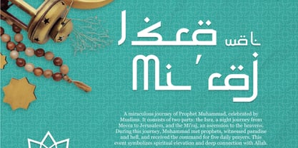 Wasilah Font | Webfont & Desktop | MyFonts