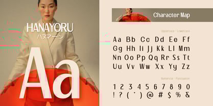 Hanayoru Font | Webfont & Desktop | MyFonts