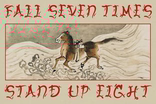 Kaze Japanese Font | Webfont & Desktop | MyFonts