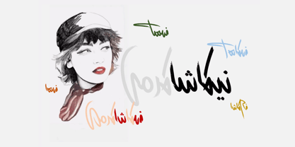 Nisha Font | Webfont & Desktop | MyFonts