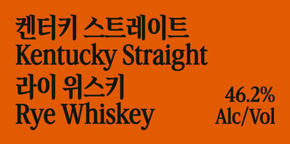 Dan Buri Font | Webfont & Desktop | MyFonts