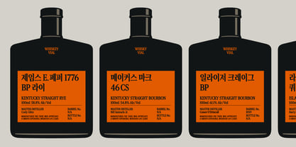 Dan Buri Font | Webfont & Desktop | MyFonts