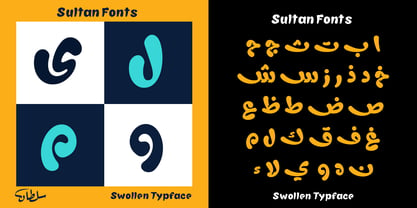 SF Swollen Font | Webfont & Desktop | MyFonts