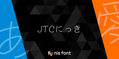 OT-NIS_NIK Font | Webfont & Desktop | MyFonts