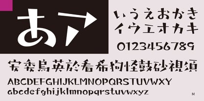 Takaginza-kaku Font | Webfont & Desktop | MyFonts