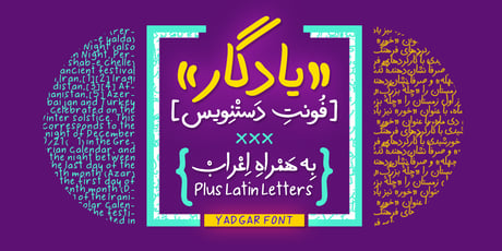 Farsi Fonts
