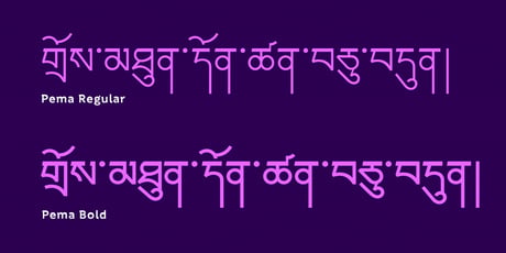 Tibetan Font RELATED TIBETAN SCRIPTS