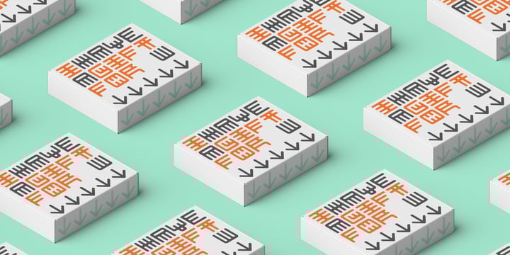 Maggot Font | Webfont & Desktop | MyFonts