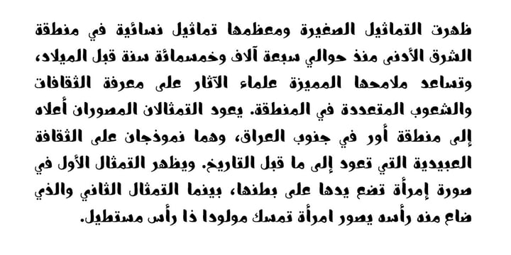 Camille Font | Webfont & Desktop | MyFonts