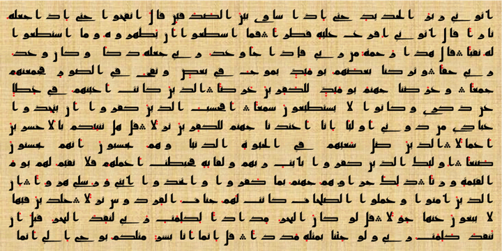 Mashq Font | Webfont & Desktop | MyFonts