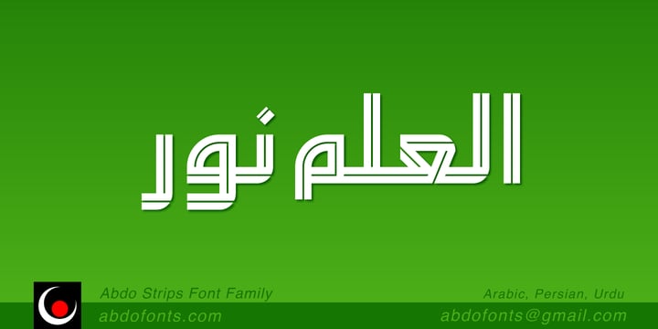 Abdo Strips Font | Webfont & Desktop | MyFonts