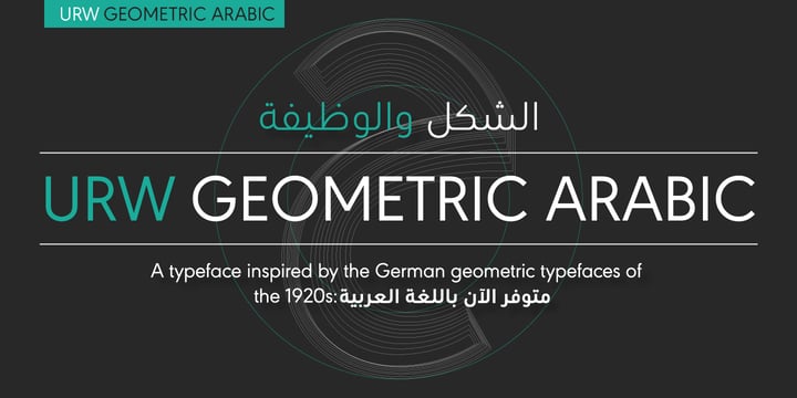 URW Geometric Arabic Font | Webfont & Desktop | MyFonts