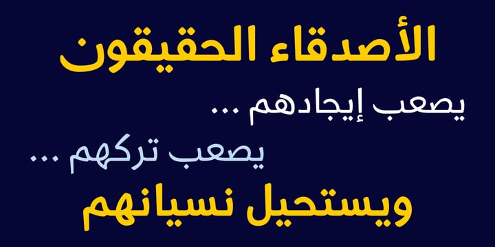 HS Gold Font | Webfont & Desktop | MyFonts