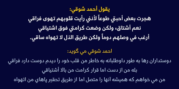 HS Gold Font | Webfont & Desktop | MyFonts