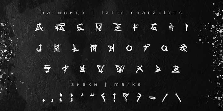 Script Art Font | Webfont & Desktop | MyFonts