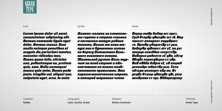 Hubba Font | Webfont & Desktop | MyFonts