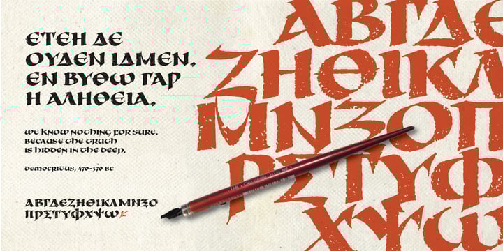 Cal Uncial Rough Font | Webfont & Desktop | MyFonts