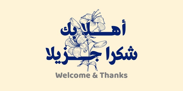 Tasmik Font | Webfont & Desktop | MyFonts