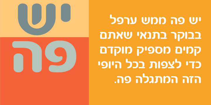 Pronto MF Font | Webfont & Desktop | MyFonts