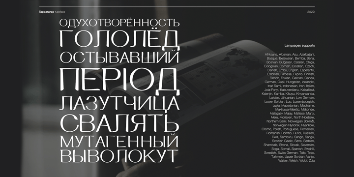 Tappatarap Font | Webfont & Desktop | MyFonts