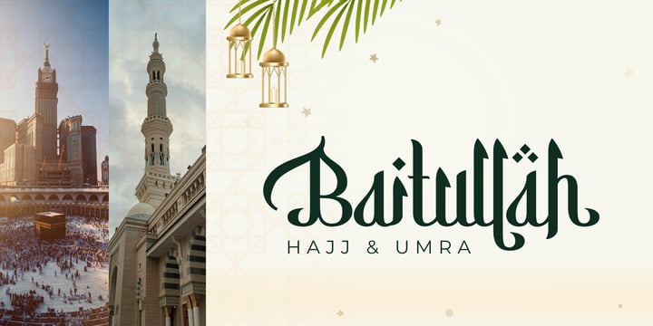 Basmala Font | Webfont & Desktop | MyFonts