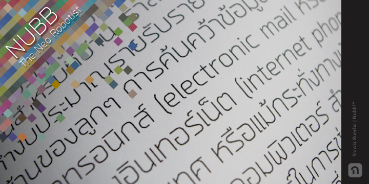Nubb Font | Webfont & Desktop | MyFonts