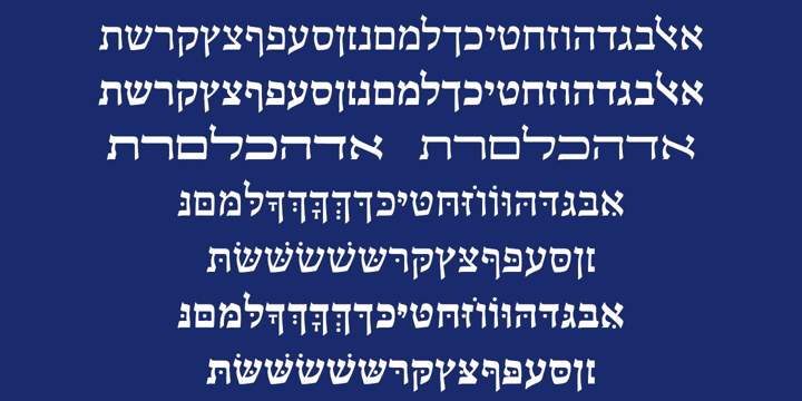 Hebrew Kria Tanach Font | Webfont & Desktop | MyFonts