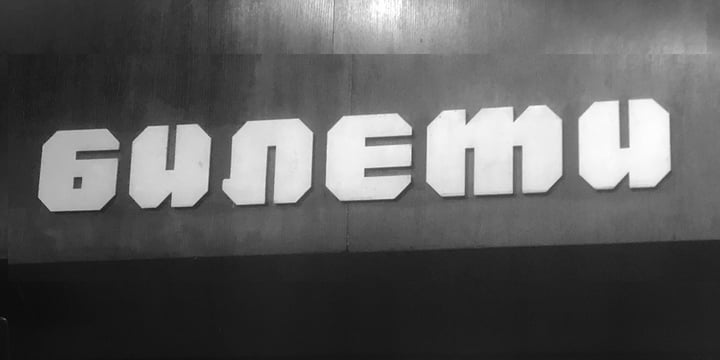 Lada Font | Webfont & Desktop | MyFonts