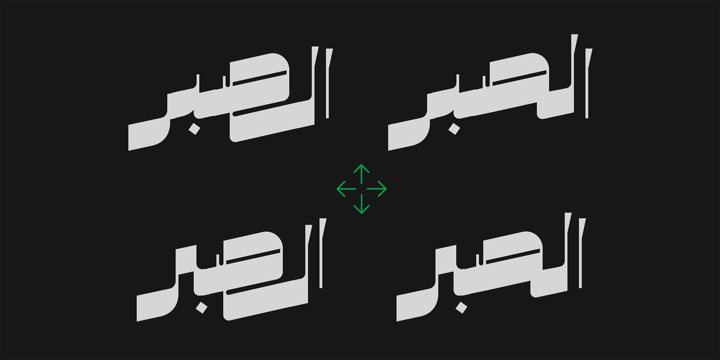Zaatar Arabic Font | Webfont & Desktop | MyFonts