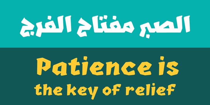 SF Hussein Font | Webfont & Desktop | MyFonts
