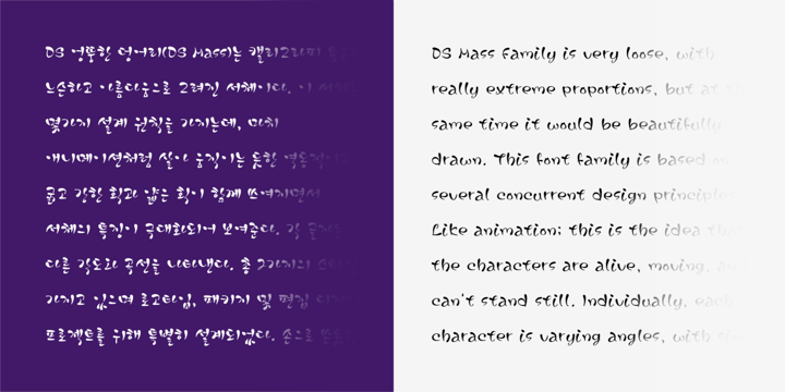 DS Mass Font | Webfont & Desktop | MyFonts