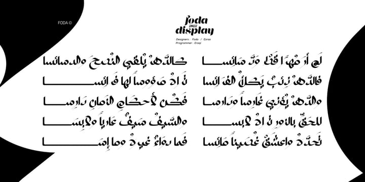 Foda Display Font | Webfont & Desktop | MyFonts