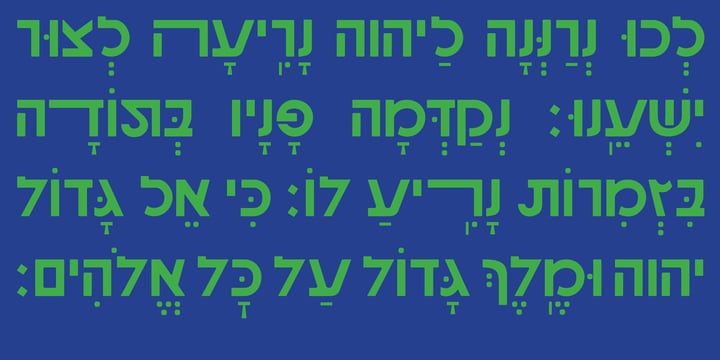 Hebrew Gothic Std Font | Webfont & Desktop | MyFonts