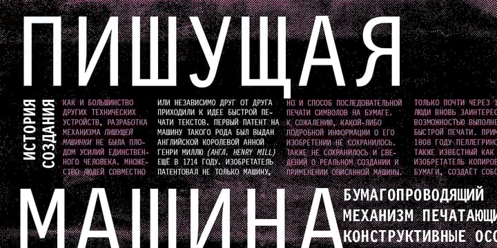 Letter Gothic 12 Pitch Font | Webfont & Desktop | MyFonts